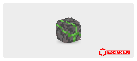 Veiny Boulder — Minecraft head