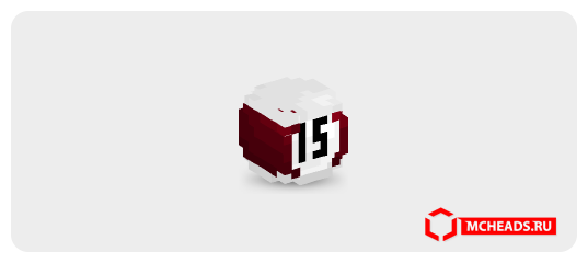 Billiard Ball 15 — 7680 — Minecraft head