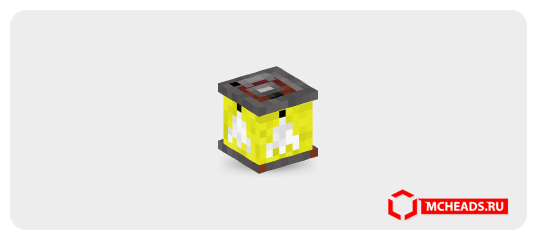 Nuka Cola Yellow Can — Minecraft head