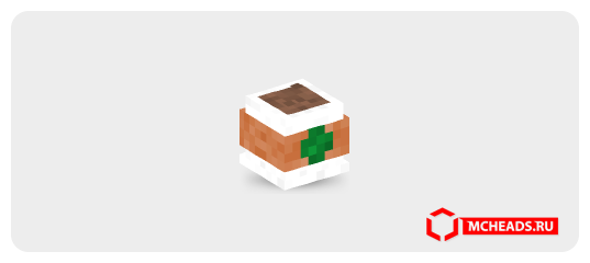 Hot Choco Coffee — Minecraft head