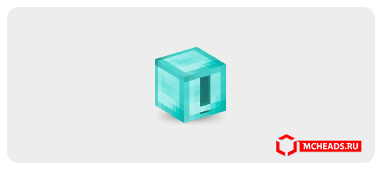 Diamond Exclamation Mark — Minecraft head