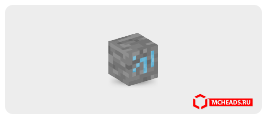 Magic Rune — 25007 — Minecraft head