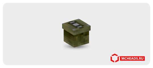 Ammo Container — Minecraft head