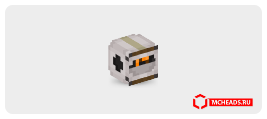 Orange Core — Minecraft head