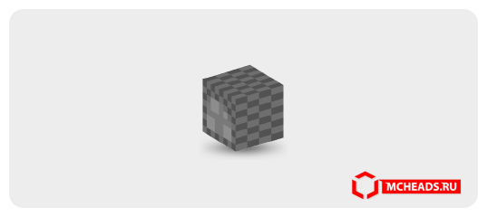 Wall-E (treads) — Minecraft head