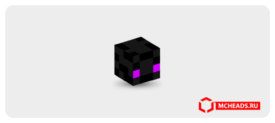 8-bit Enderman — Minecraft head