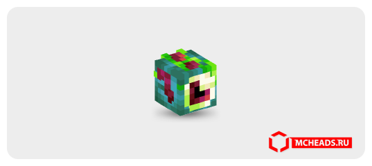 Alien Eye — 49883 — Minecraft head