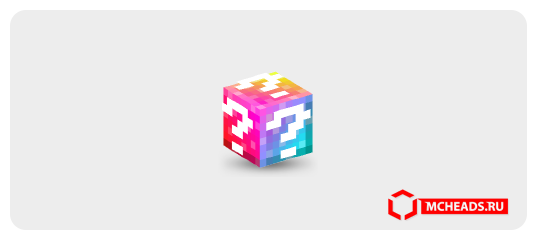 Question Mark — 5652 — Minecraft head