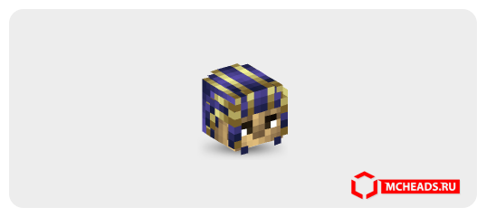 Pharaoh — 1858 — Minecraft head