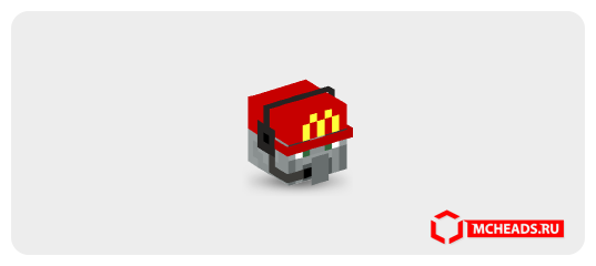 McDonalds Pillager — Minecraft head