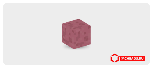Red Slime — Minecraft head