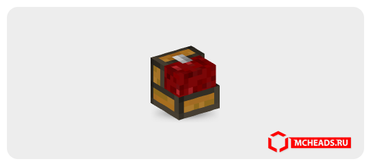 Nether Wart Block Chest — Minecraft head
