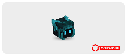 Sculk Ghost — 97396 — Minecraft head