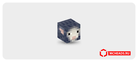 Wooly Sheep (gray) — Minecraft head