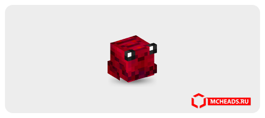 Lobster (Red) — Minecraft head