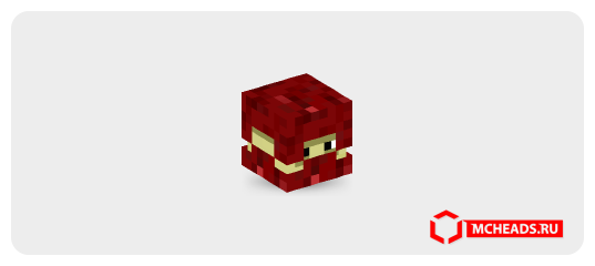 Nether Wart Block Shulker — Minecraft head