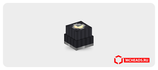 Lamp Shade (black) — Minecraft head