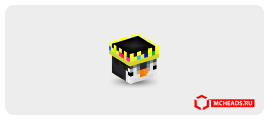 Penguin King — Minecraft head