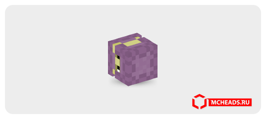Shulker (left) — Minecraft head