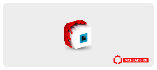 Eyeball — 71454 — Minecraft head