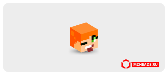 Emoticon Alex (Tongue) — Minecraft head