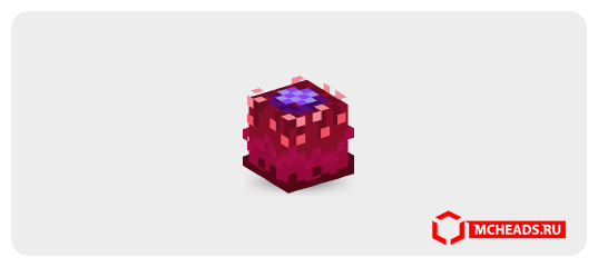 Crimson Fruit — Minecraft head