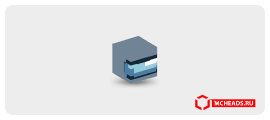 Among Us (Gray) — Minecraft head