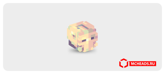 Skull — 71477 — Minecraft head