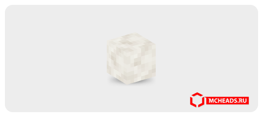 Quartz Blank — Minecraft head