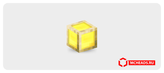 Богато Украшенный Золотой Блок — Голова Майнкрафт