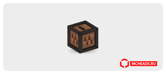 Jukebox — 218 — Minecraft head