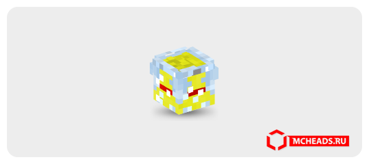 Nuka-Cola Yellow — Minecraft head