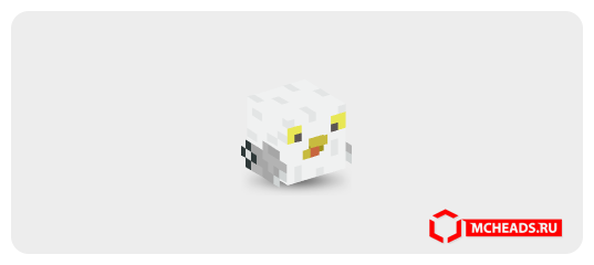 Herring Gull — Minecraft head