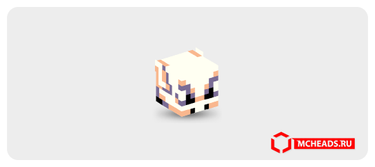 Mewtwo (#150) — Minecraft head