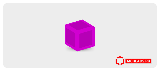 Block (purple) — Minecraft head