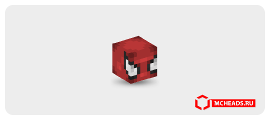Spiderman — 3808 — Minecraft head