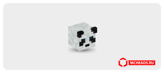 Panda Bear — 7760 — Minecraft head