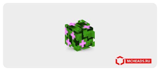 Bush with Pink Flowers — Minecraft head