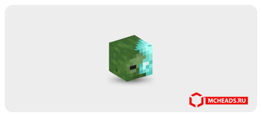 Frozen Zombie — 84877 — Minecraft head