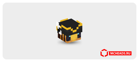 Captain Bee — 46693 — Minecraft head