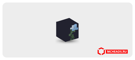 Plant — Minecraft head