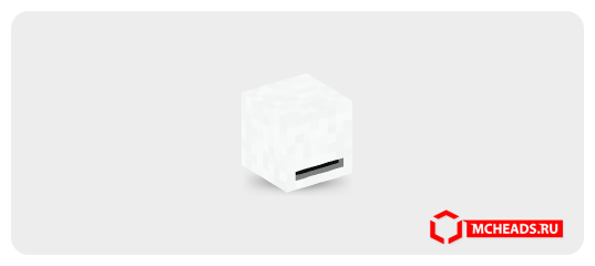 White Underscore — Minecraft head