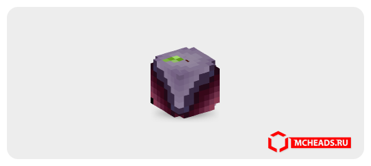 Plum — 17978 — Minecraft head