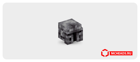 Knight Helmet — 1591 — Minecraft head
