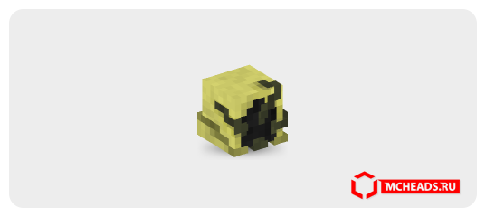 Hastur — 21511 — Minecraft head
