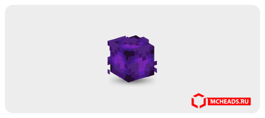 Crystal Dragon Fragment — Minecraft head