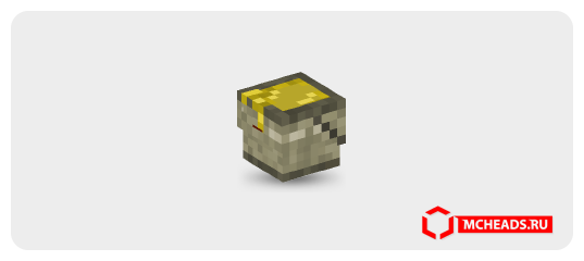 Paint Bucket (yellow) — 812 — Minecraft head