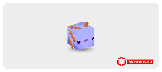Axolotl (blue) — 42977 — Minecraft head