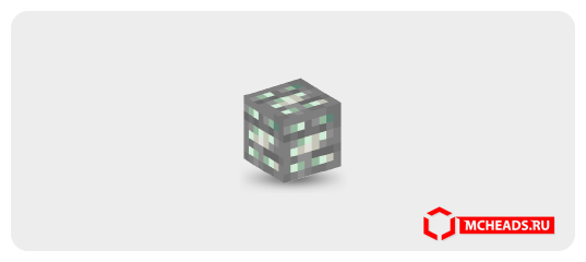 Zinc Ore — Minecraft head