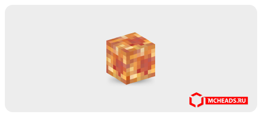 Sunstone — Minecraft head